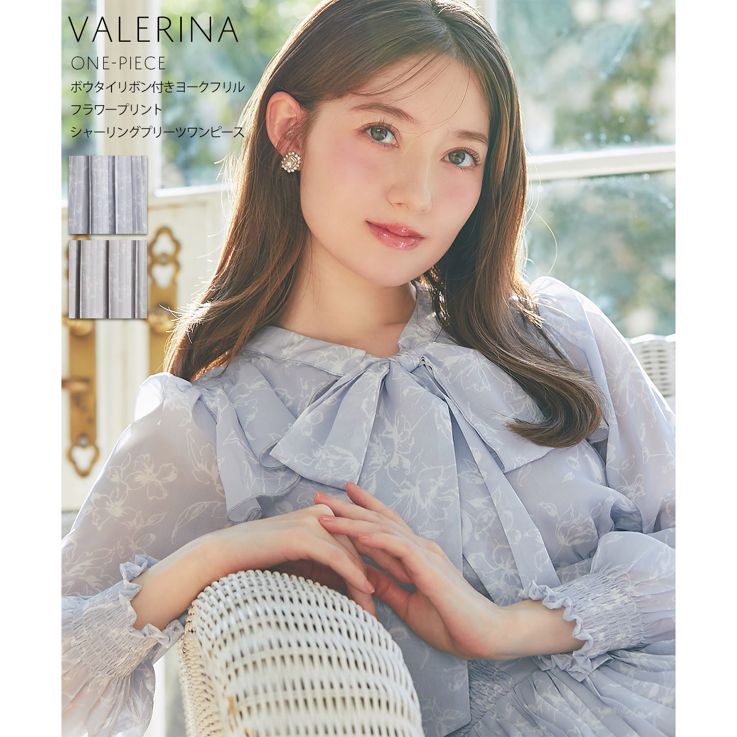 【楽天市場】ボウタイリボン付きヨークフリルフラワープリントシャーリングプリーツワンピース【valerina ヴァレリナ】tocco ...