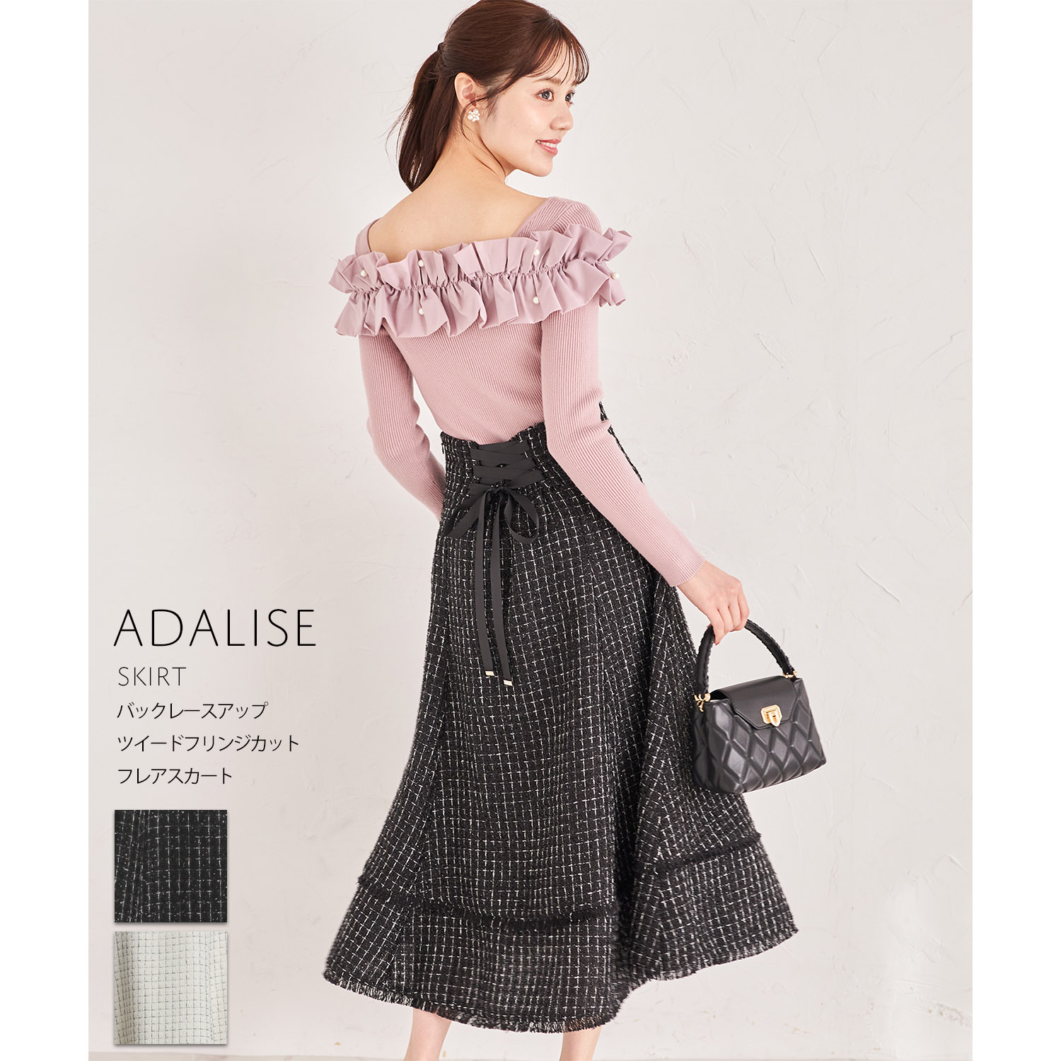 【楽天市場】バックレースアップツイードフリンジカットフレアスカート【adalise アダリス】tocco closet(トッコクローゼット ...
