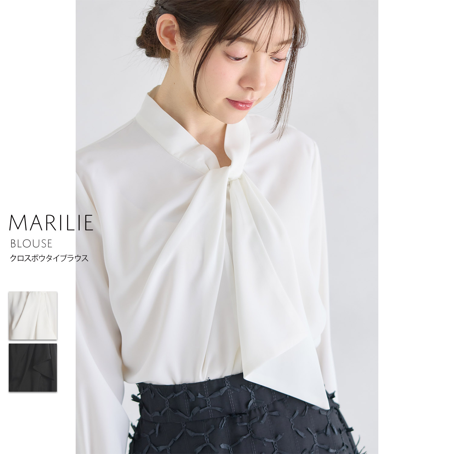 【楽天市場】クロスボウタイブラウス【marilie マリリー】tocco closet(トッコクローゼット) オフホワイト ブラック 商品番号 ...