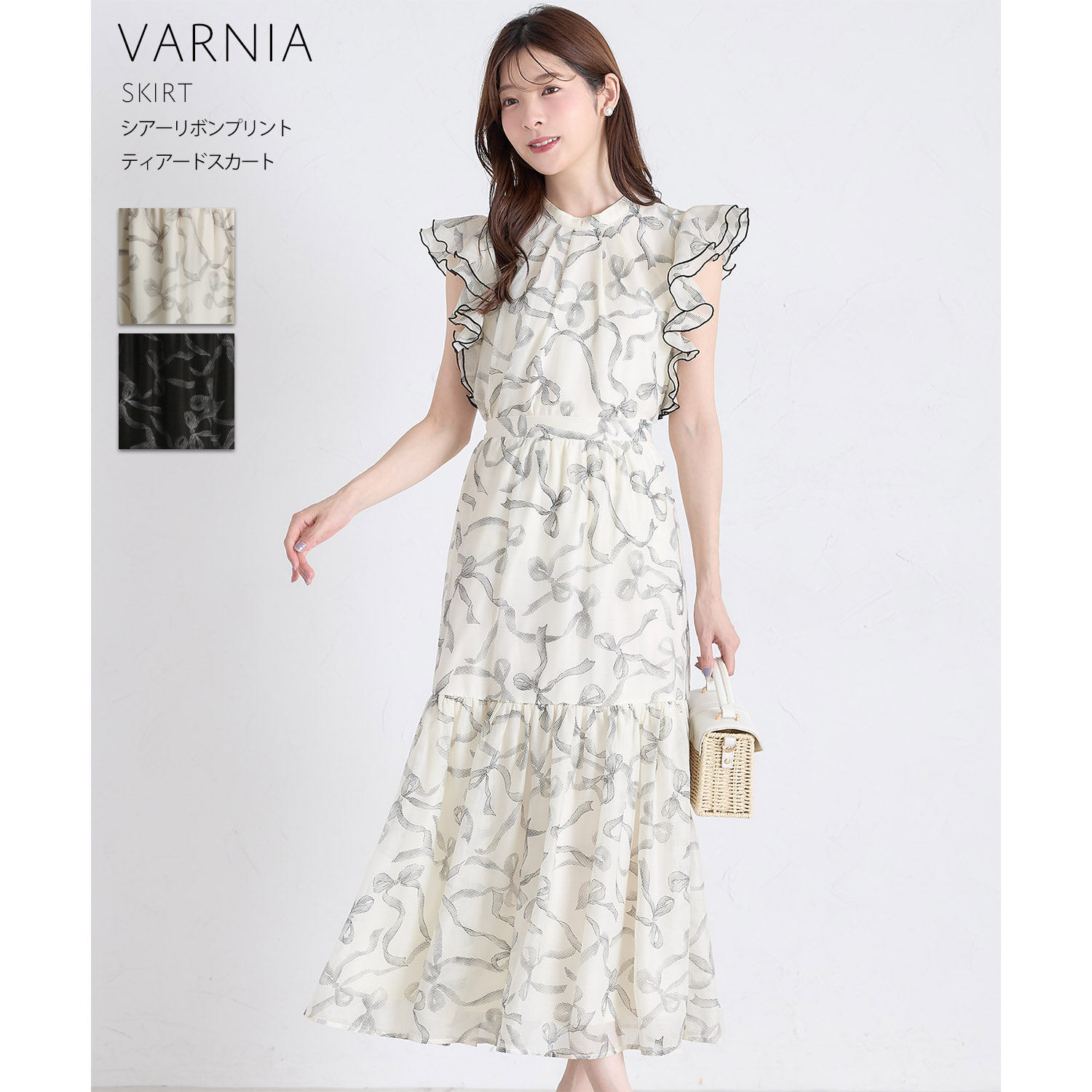 【楽天市場】シアーリボンプリントティアードスカート【varnia ヴァーニア】tocco closet(トッコクローゼット) オフベージュ ...