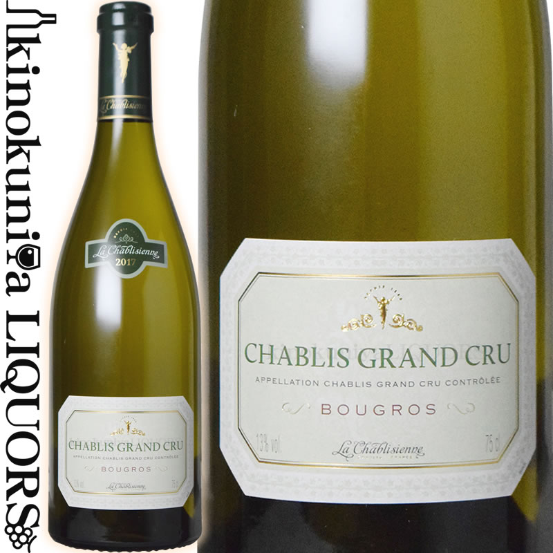 【楽天市場】【完売】他のヴィンテージをご検討くださいラ シャブリジェンヌ / シャブリ グラン クリュ ブーグロ [2017] 白ワイン 辛口 ...