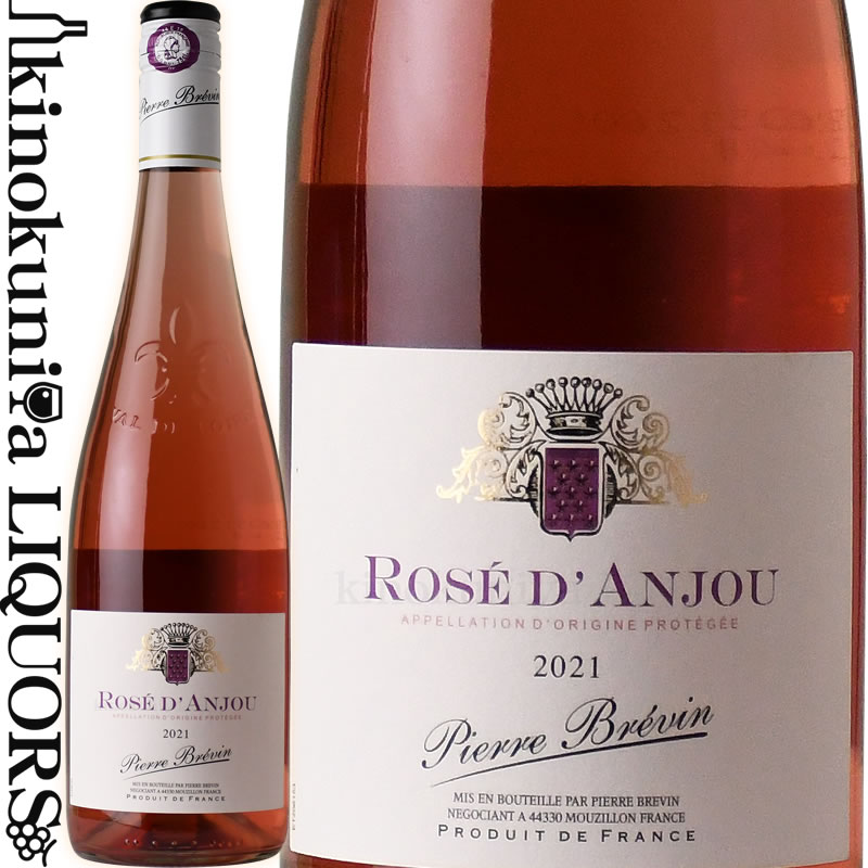 【楽天市場】ピエール ブレバン / ロゼ ダンジュ [2021] ロゼ 辛口 750ml / フランス ロワール / Pierre ...