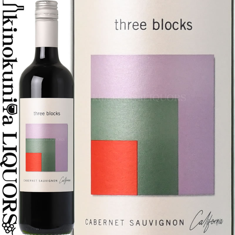 【楽天市場】スリー ブロックス カベルネ ソーヴィニヨン カリフォルニア [NV] 赤ワイン ミディアムボディ 750ml / アメリカ カリフォルニア Three Blocks ...