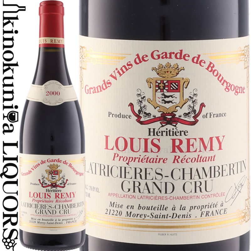 【楽天市場】ドメーヌ ルイ レミー / ラトリシエール シャンベルタン [2000] 赤ワイン フルボディ 750ml / フランス ブルゴーニュ コート ド ニュイ ジュヴレ・シャンベルタン ...