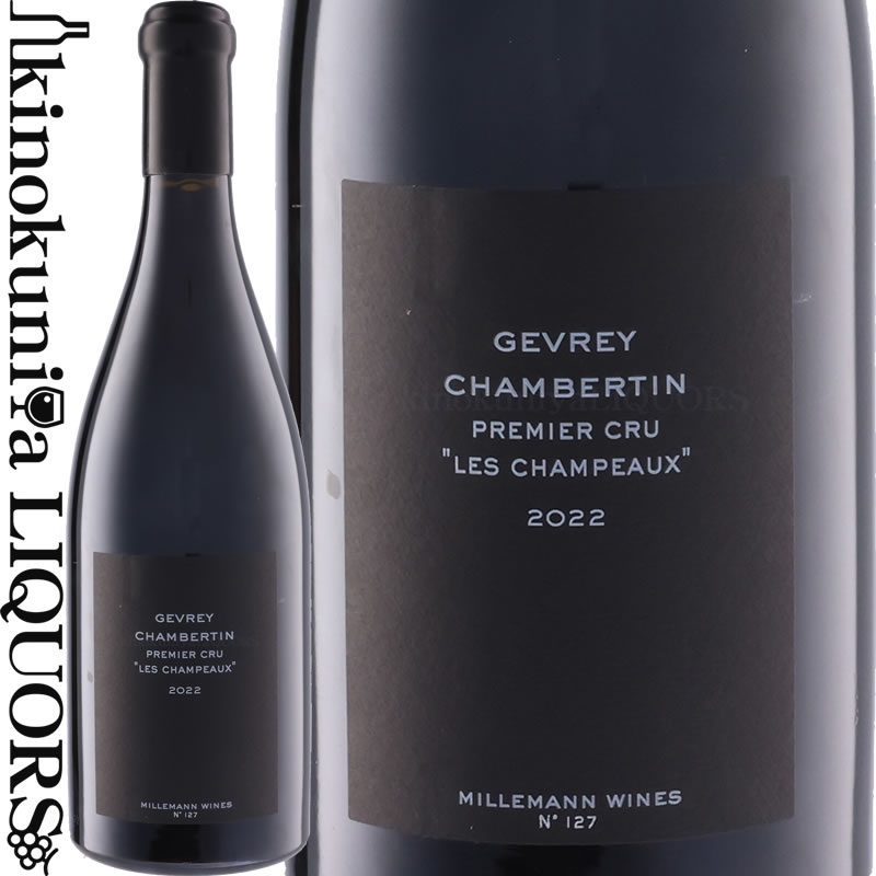 【楽天市場】【完売】ミルマン ワインズ / ジュヴレ シャンベルタン プルミエ クリュ レ シャンポー [2022] 赤ワイン フルボディ 750ml / ブルゴーニュ コート ド ニュイ A ...