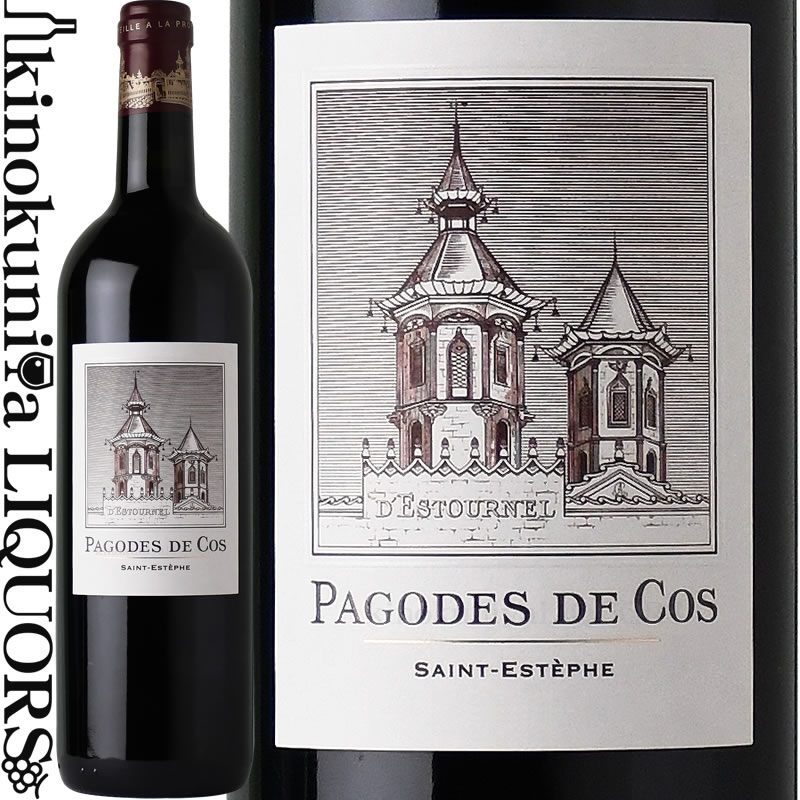 【楽天市場】レ パゴド ド コス [2021] 赤ワイン フルボディ 750ml / フランス ボルドー オー メドック A.O.C.サン テステフ セカンドワイン Les Pagodes ...
