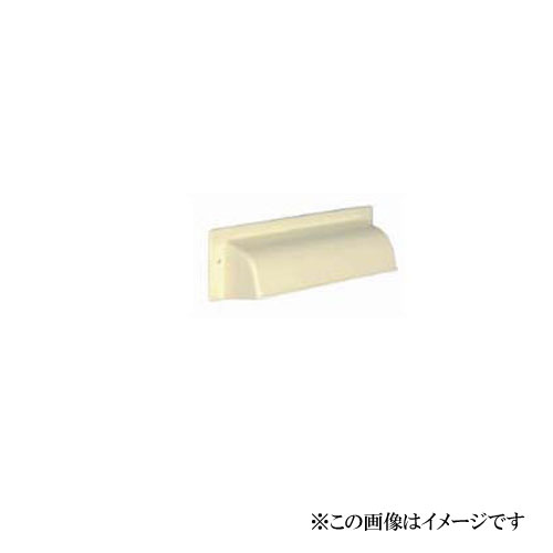 【楽天市場】中西産業 目隠し PO-MK-B：Toda-Kanamono