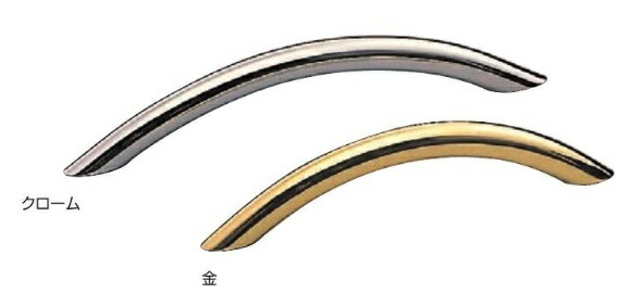 【楽天市場】シロクマ 白熊印・HB-58 真鍮 弓形ハンドル 小 仕上:クローム(全長=120mm ビスピッチ=100mm)：Toda-Kanamono