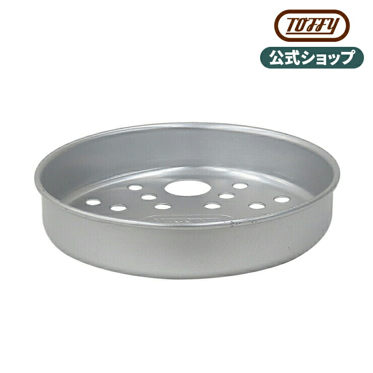 【楽天市場】Toffy マイコン炊飯器用 蒸しプレート K-RC2-PLATE オプション 付属品 オプションパーツ スペアパーツ トフィー ...