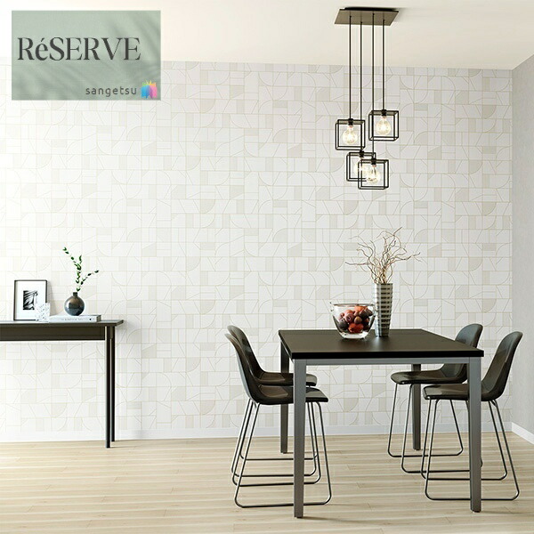 【楽天市場】のりなし壁紙 国産壁紙 パターン 準不燃 防かび 巾92cm サンゲツ リザーブ SANGETSU RESERVE クロス デザイン 多彩 個性 おしゃれ RESERVE 2024 ...