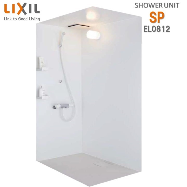 国内送料無料 PR LIXILリクシルSPB-0812LBEL-B HシャワーユニットSP ビルトインタイプ SU08A SU08B SU08C 送料は沖縄 離島を除く シャワールーム ...