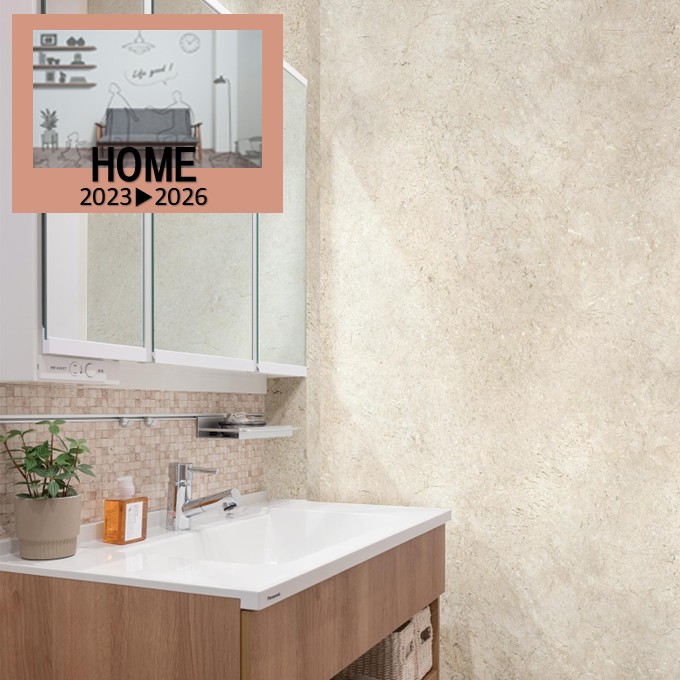 【楽天市場】ルノン のりなし壁紙 クロス HOME 巾93cm 防カビ RH-9248 新築 リフォームおすすめ 簡単DIY 壁紙張り替え おしゃれ RUNON 貼りやすい 安心シリーズ：東鵬 ...