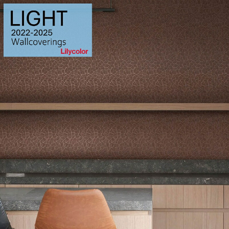 【楽天市場】のりなし国産壁紙 リリカラ クロス 準不燃 防かび Lilycolor ライト2022-2025 賃貸 補修 壁紙貼り替え 子供部屋 キッチン トイレ おしゃれ LL-7346 ...