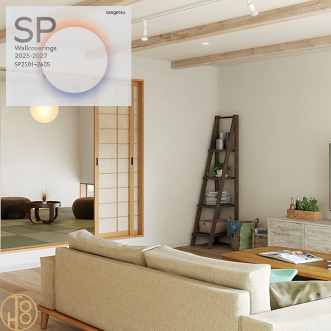 【楽天市場】のりなし国産壁紙 サンゲツSP クロス 巾92cm 安心 準不燃 撥水 抗菌 防カビ 厚みタイプ あんしんシリーズ 織物調 無地 sangetsu 新築 リフォームおすすめ 5m ...