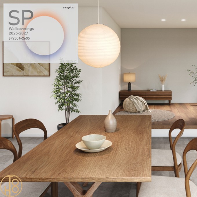 【楽天市場】のりなし国産壁紙 サンゲツSP クロス 巾92cm 準不燃 防カビ 撥水 抗菌 表面強度アップ ストレッチ 厚みタイプ こだわりシリーズ 石目調 無地 sangetsu 新築 ...