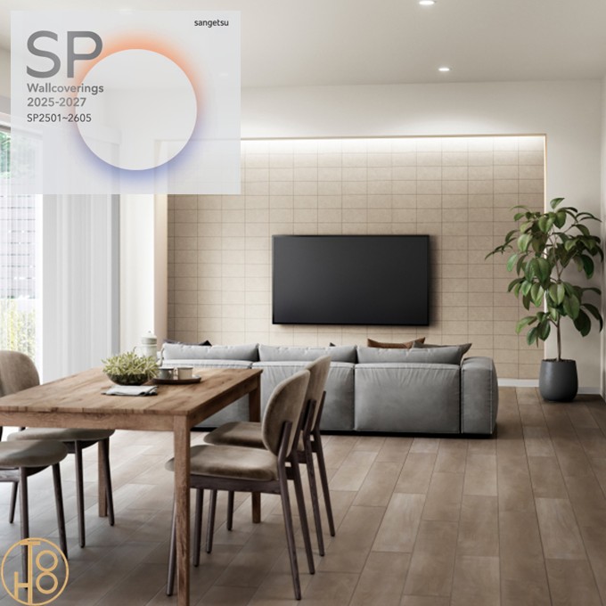 【楽天市場】のりなし国産壁紙 サンゲツSP クロス 巾92cm 準不燃 防カビ 撥水 抗菌 表面強度アップ こだわりシリーズ タイル柄 無地 sangetsu 新築 リフォームおすすめ 5m ...