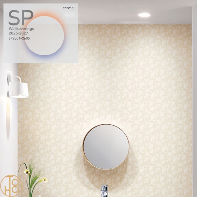 【楽天市場】のりなし国産壁紙 サンゲツSP クロス 巾92cm 準不燃 防カビ 撥水 抗菌 表面強度アップ おなじみシリーズ パールの光沢 エレガントなフラワー柄 寝室と水まわりにおすすめ ...
