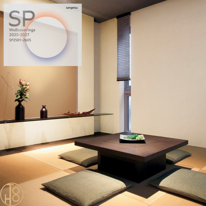 【楽天市場】のりなし国産壁紙 サンゲツSP クロス 巾92cm 準不燃 防カビ 撥水 抗菌 表面強度アップ おなじみシリーズ リアルな質感が特長 水まわりと和室 sangetsu 新築 ...