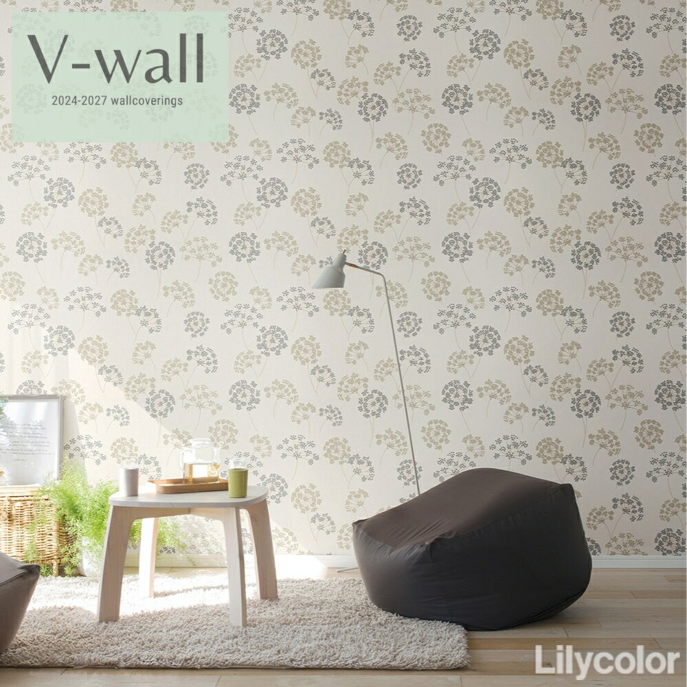 【楽天市場】のりなし国産壁紙 リリカラ クロス 不燃 準不燃 防かび Lilycolor V-ウォール2024-2027 賃貸 補修 壁紙貼り替え 子供部屋 キッチン トイレ おしゃれ LV ...