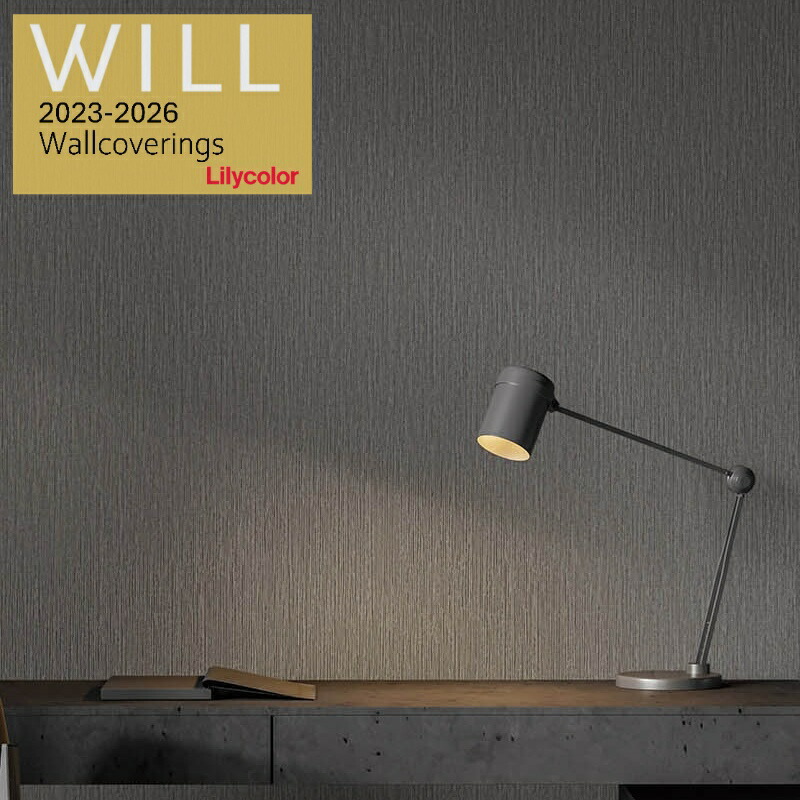 【楽天市場】のりなし国産壁紙 リリカラ クロス 不燃 準不燃 防かび Lilycolor ウィル2023-2026 新築 リフォーム 壁紙貼り替え オフィス 店舗 キッチン トイレ お勧め ...