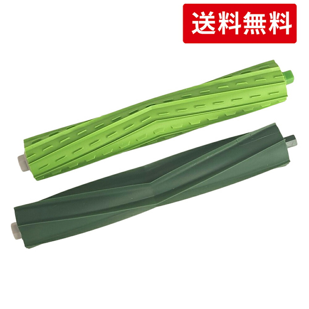 【楽天市場】ルンバコンボj9+ / combo j9+SD / combo j7+ /combo i5+/combo j5+ /combo j5 /j9+ / j9 / j7+ / j7/i7 ...