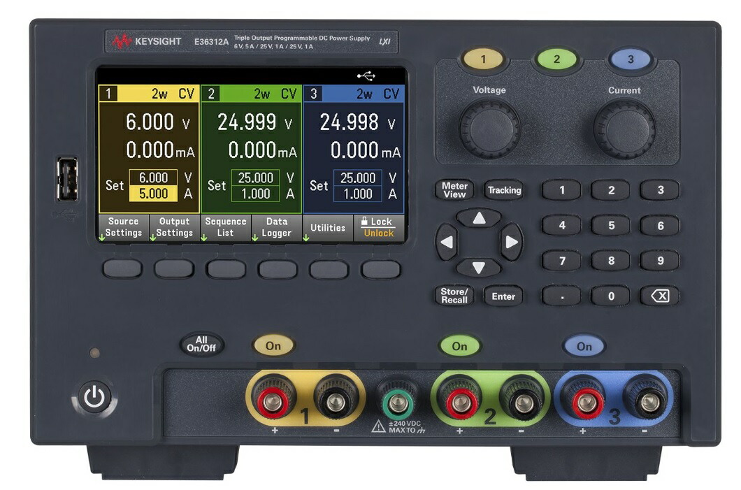 【楽天市場】キーサイトE36312A DC電源：東海システムサービス