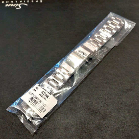 【楽天市場】ジン SINN 556 256 356 純正 正規品 メタルバンド サテン仕上げ ヘキサゴンスクリュー式 コマ調整工具付き：時計の ...