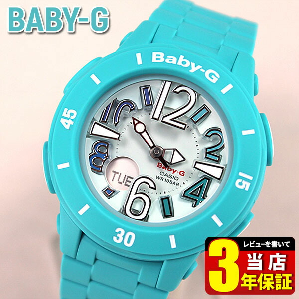 【楽天市場】CASIO Baby-G カシオ ベビーG Neon Marine Serie ネオンマリンシリーズ BGA-170-2B 海外 ...