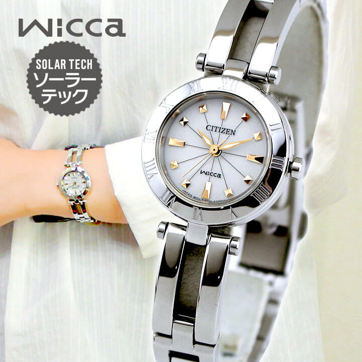 【楽天市場】【お取り寄せ】シチズン ウィッカ 時計 腕時計 レディース ソーラー メタルバンド ハーフバングル ソーラーテック シルバー 銀 ...