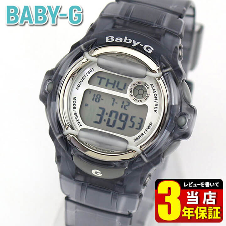 【楽天市場】カシオ CASIO ベビーG ベイビージー Baby-G Reef リーフ BG-169R-8 スケルトングレー デジタル 海外 ...