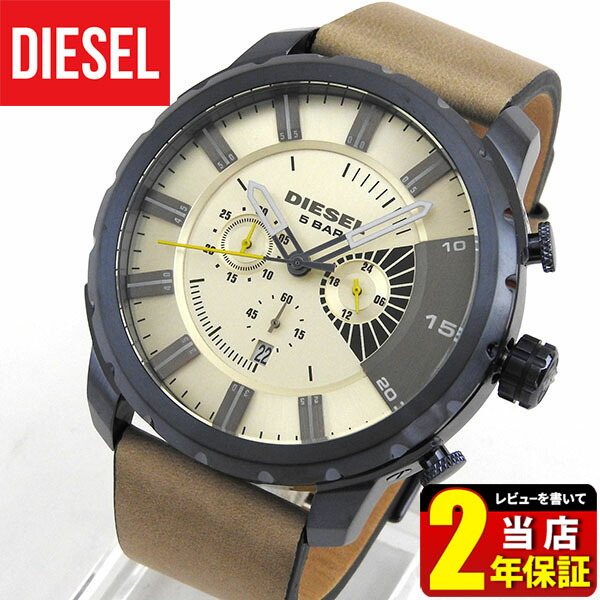 【楽天市場】DIESEL ディーゼル Stronghold ストロングホールド DZ4354 海外モデル メンズ 腕時計 おしゃれ かっこいい ...