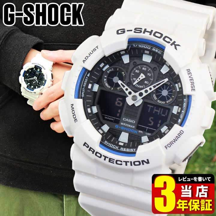 楽天市場】CASIO カシオ G-SHOCK Gショック ジーショック AWG 楽天市場】CASIO カシオ G-SHOCK Gショック ジーショック AWG