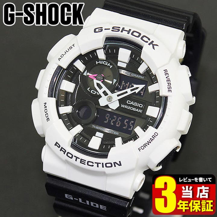 【楽天市場】CASIO カシオ G-SHOCK Gショック ジーショック GAX-100B-7A 海外モデル メンズ 腕時計 アナログ ...