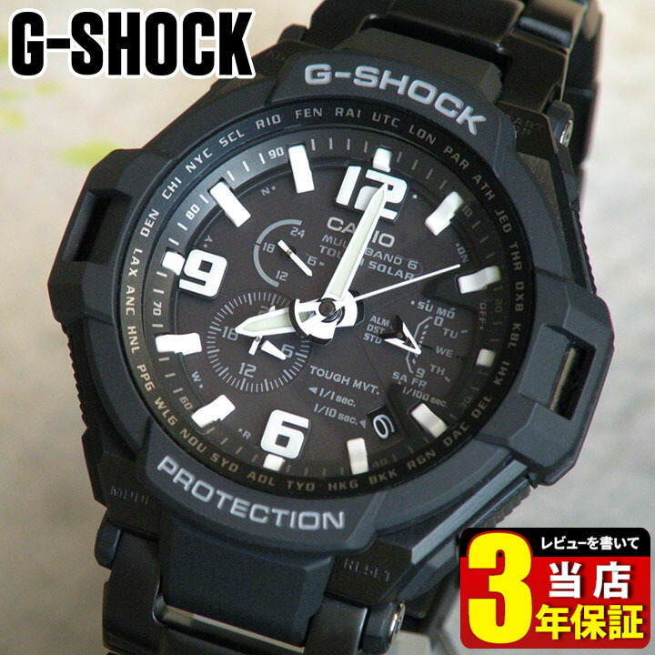 【楽天市場】BOX訳ありCASIO カシオ Gショック ジーショック G-SHOCK GW-4000D-1A 海外モデル アナログ 多機能 ...