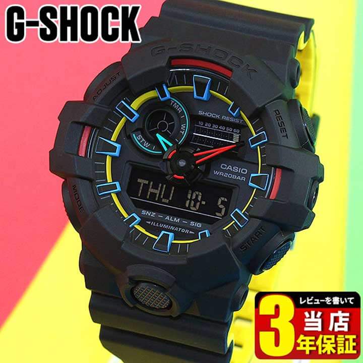 【楽天市場】CASIO カシオ G-SHOCK Gショック ジーショック GA-700SE-1A9 メンズ 腕時計 ウレタン ミリタリー ...