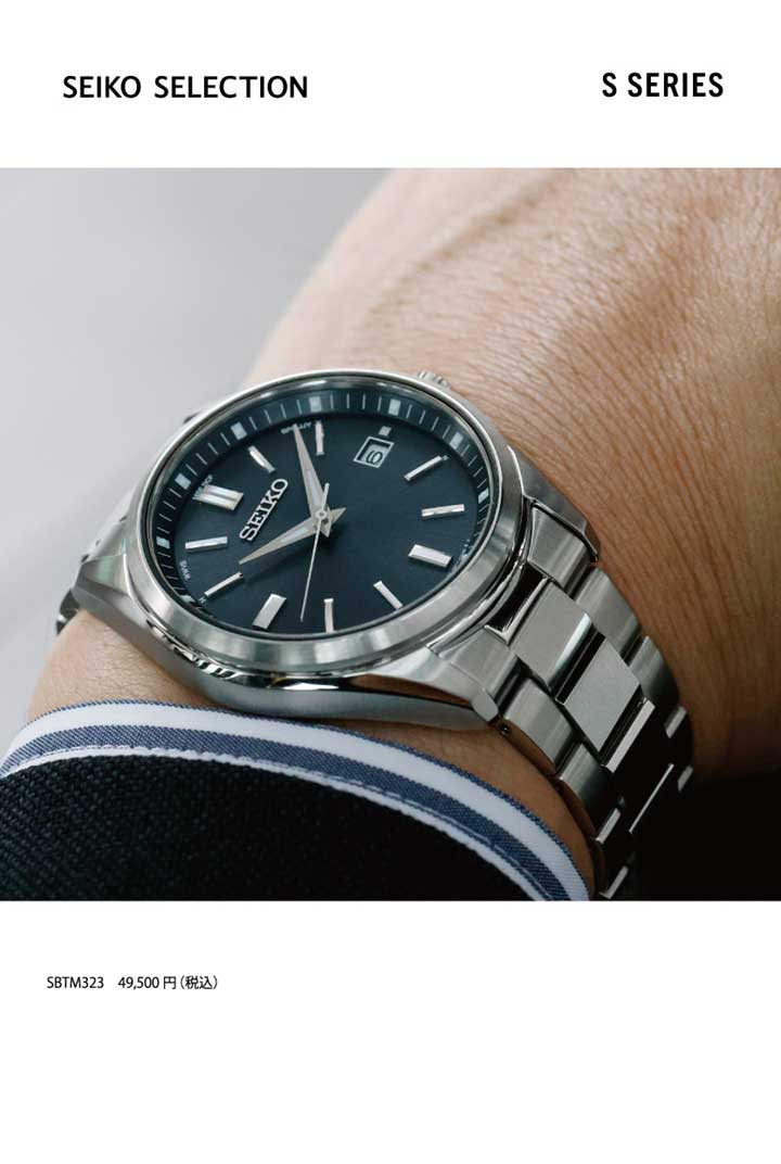 【楽天市場】【ショッパー付き】セイコー セレクション SEIKO SELECTION ソーラー 電波時計 メンズ 時計 腕時計 シルバー 白 ...