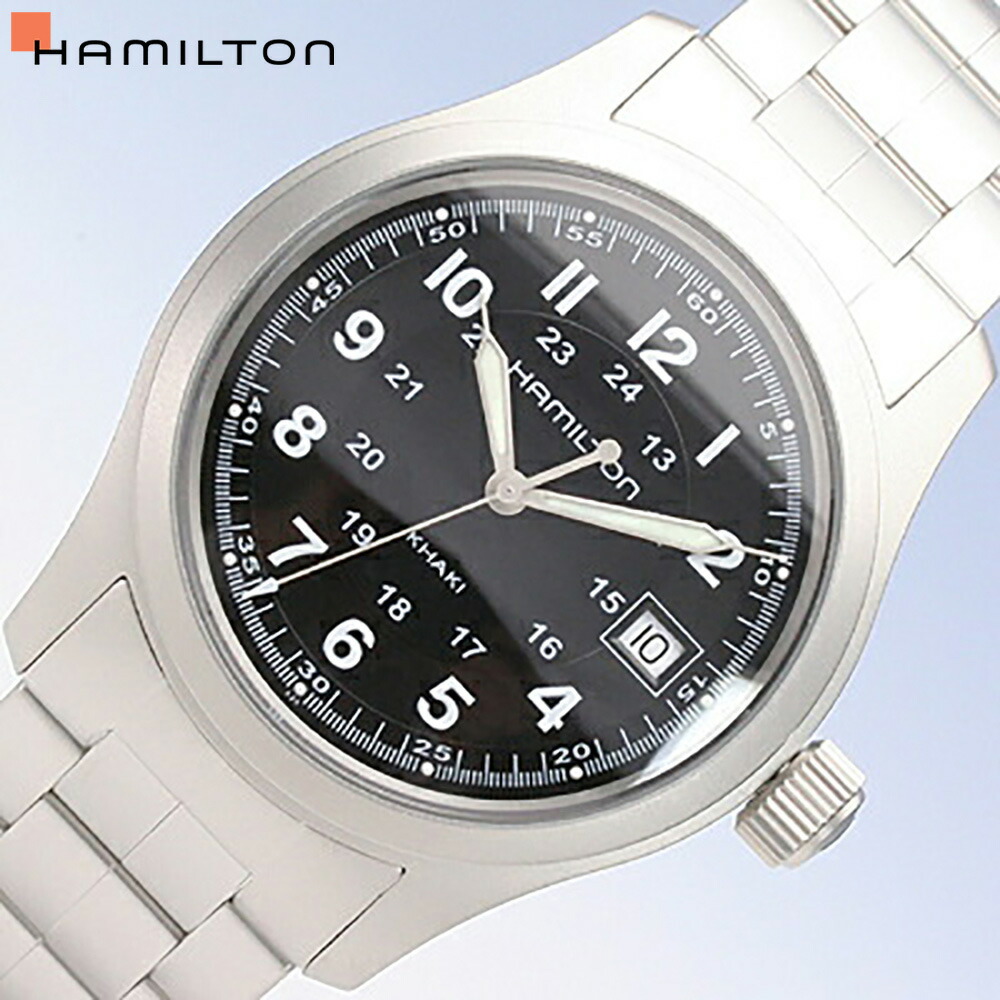 【楽天市場】HAMILTON / ハミルトン H68411133HAMILTON / ハミルトン H68411133：時計倉庫TOKIA