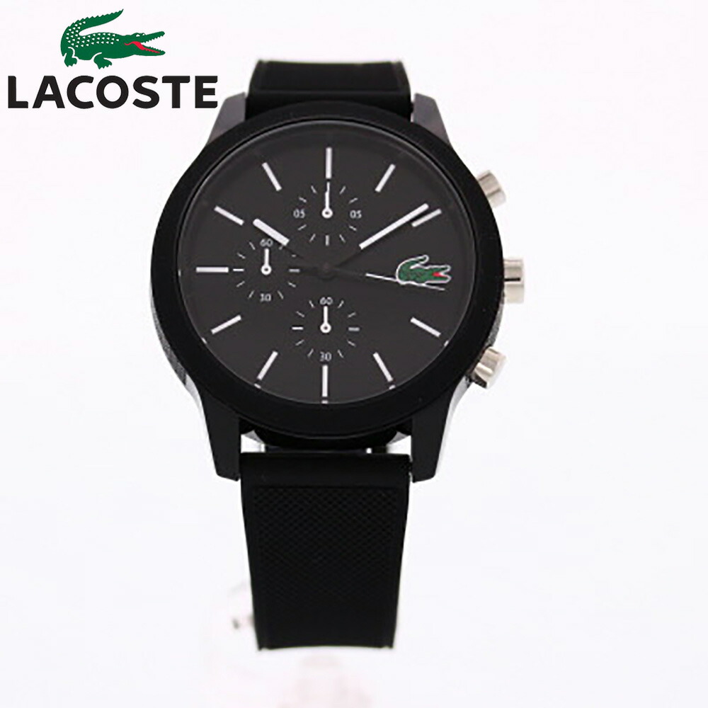 【楽天市場】LACOSTE ラコステ 2010972腕時計 時計 メンズ ラバー ブラック クロノグラフ カジュアル スポーティー クオーツ ...