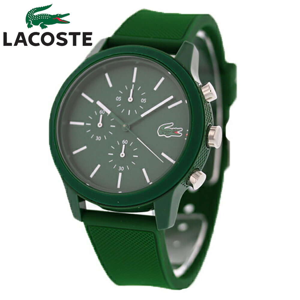 【楽天市場】LACOSTE / ラコステ 2010973 腕時計 メンズ レディース ユニセックス クオーツ ラバーベルト グリーン ...