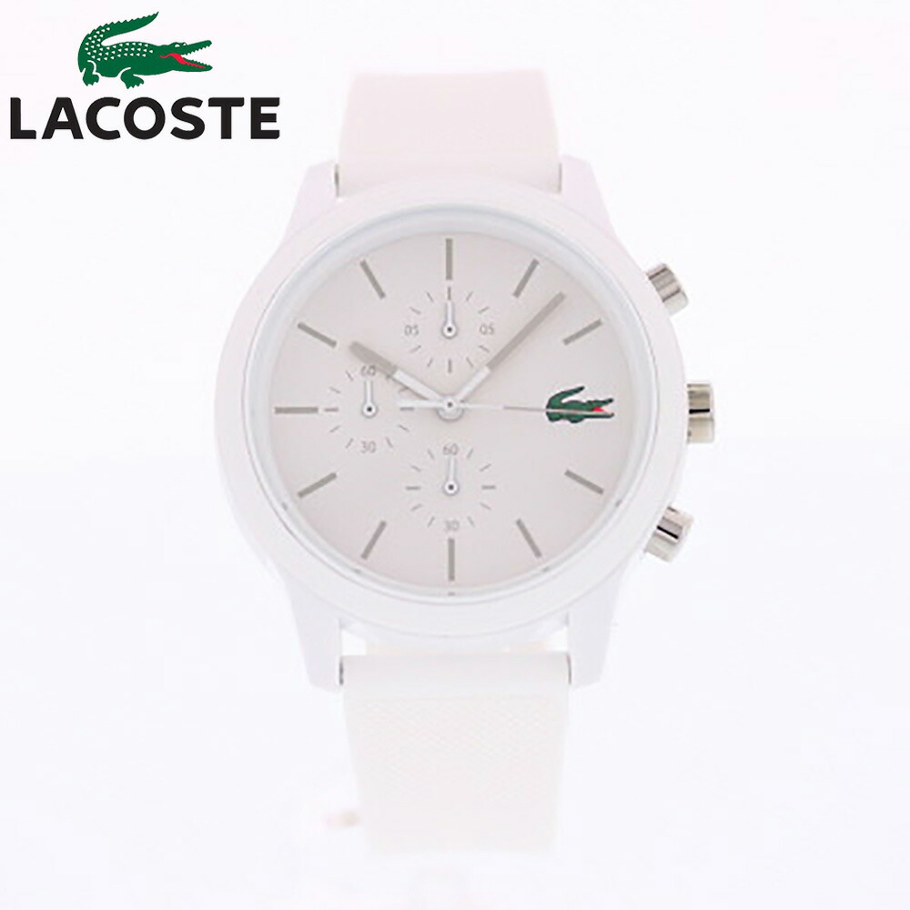 【楽天市場】LACOSTE / ラコステ 2010974 腕時計 メンズ レディース ユニセックス ホワイト ラバーベルト クオーツ ...
