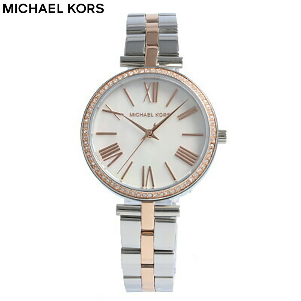 【楽天市場】MICHAEL KORS マイケル コース MK3969腕時計 時計 レディース MACI メタル ステンレス シルバー ゴールド ...