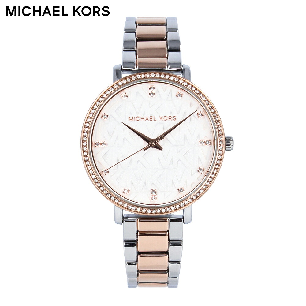【楽天市場】MICHAEL KORS マイケルコース Pyper パイパー腕時計 時計 レディース クオーツ アナログ 3針 合金 メタル ...