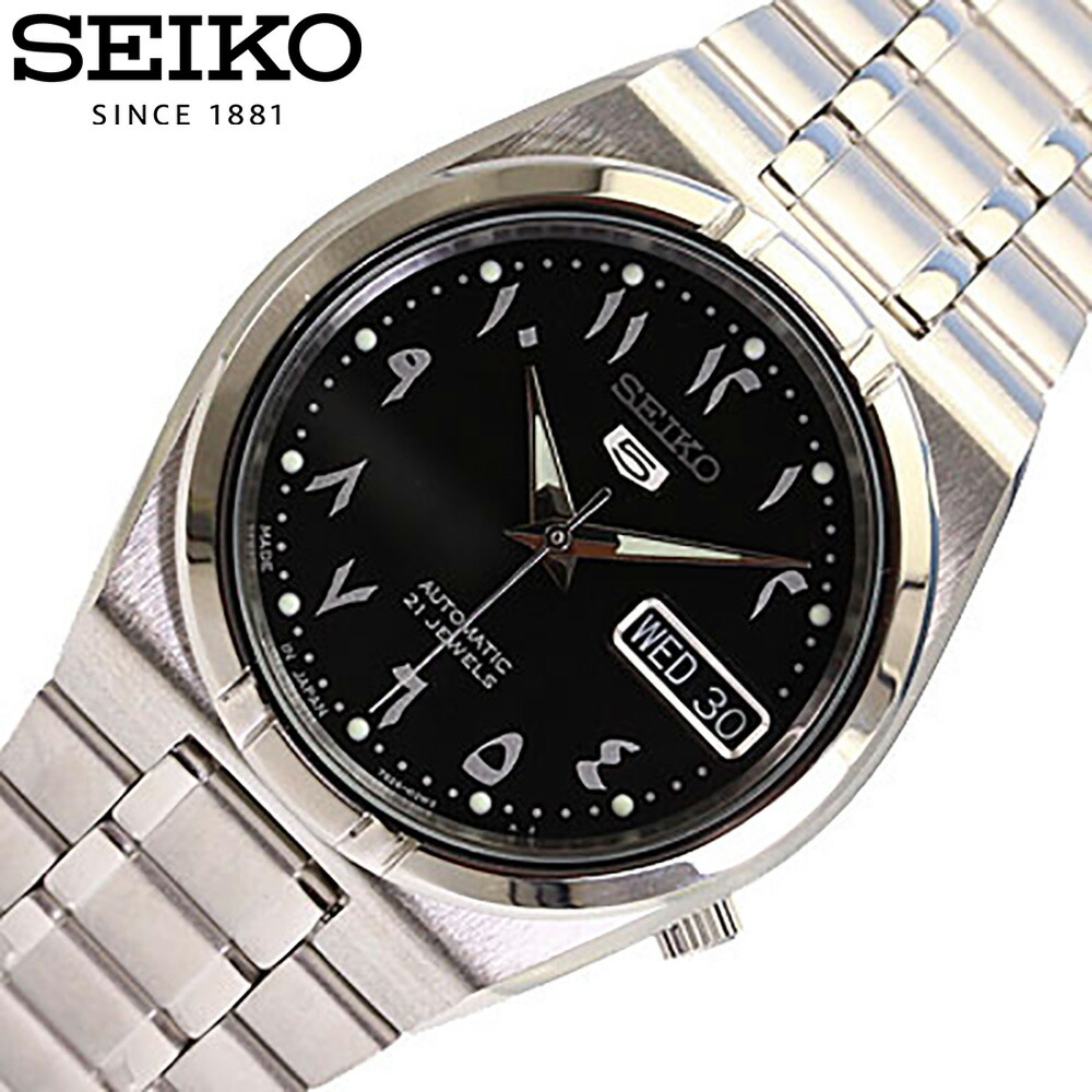【楽天市場】SEIKO / セイコー5 SNK063J5 腕時計 / メタルベルト / メンズ / 自動巻SEIKO / セイコー5 ...