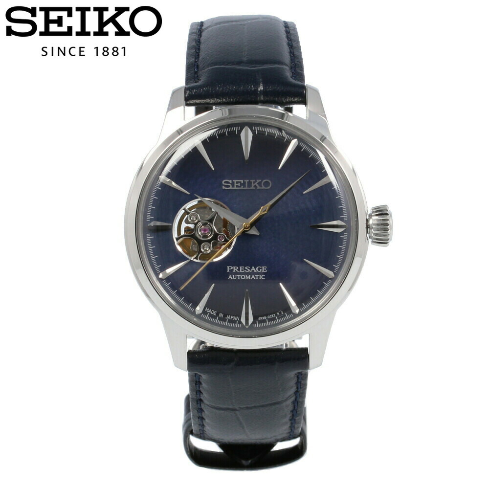【楽天市場】SEIKO セイコー / PRESAGE プレサージュ SARY155 腕時計 メンズ 自動巻き オートマ レザー オープンハート ...