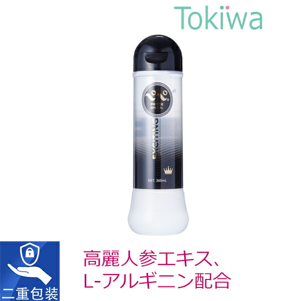 【楽天市場】潤滑ローション PEPE ペペスペシャル 新エキサイティング 360ml 中島化学産業 宅配便 ゼリー pepe special ...