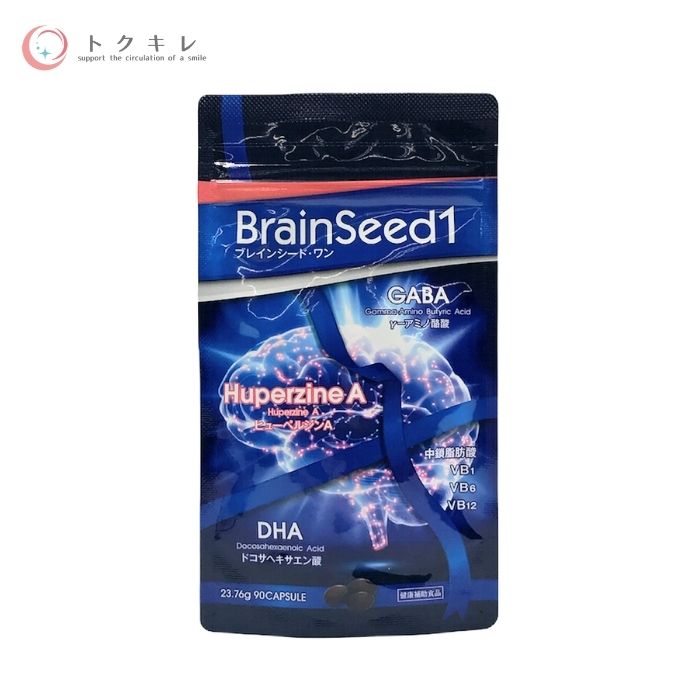 【楽天市場】ベネシード ブレインシード・ワン 90粒【 Beneseed Brainseed One 】：トクキレ ～楽天市場店～