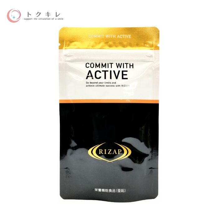 【楽天市場】ライザップ コミット ウィズ アクティブ 60粒入 【RIZAP COMMIT WITH ACTIVE】サプリメント アミノ酸 ALA アラ：トクキレ ～楽天市場店～