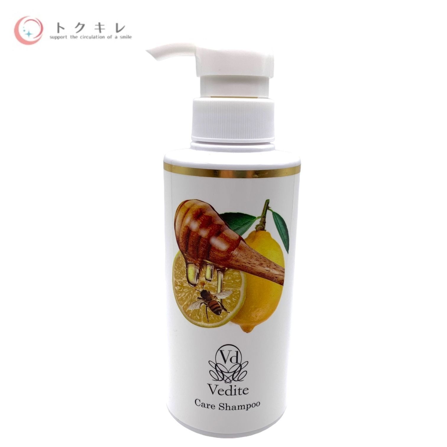【楽天市場】GLOBAL Glizea vedite ヴィディーテ ケアシャンプー 300ml：トクキレ ～楽天市場店～