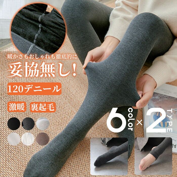 【公式】Hanes ヘインズ tシャツ Hanes T-SHIRTS KURO クルーネックTシャツ 25FW ヘインズ(HM1-B201)★ ヘインズKURO クロ 半袖 黒T パックT ...