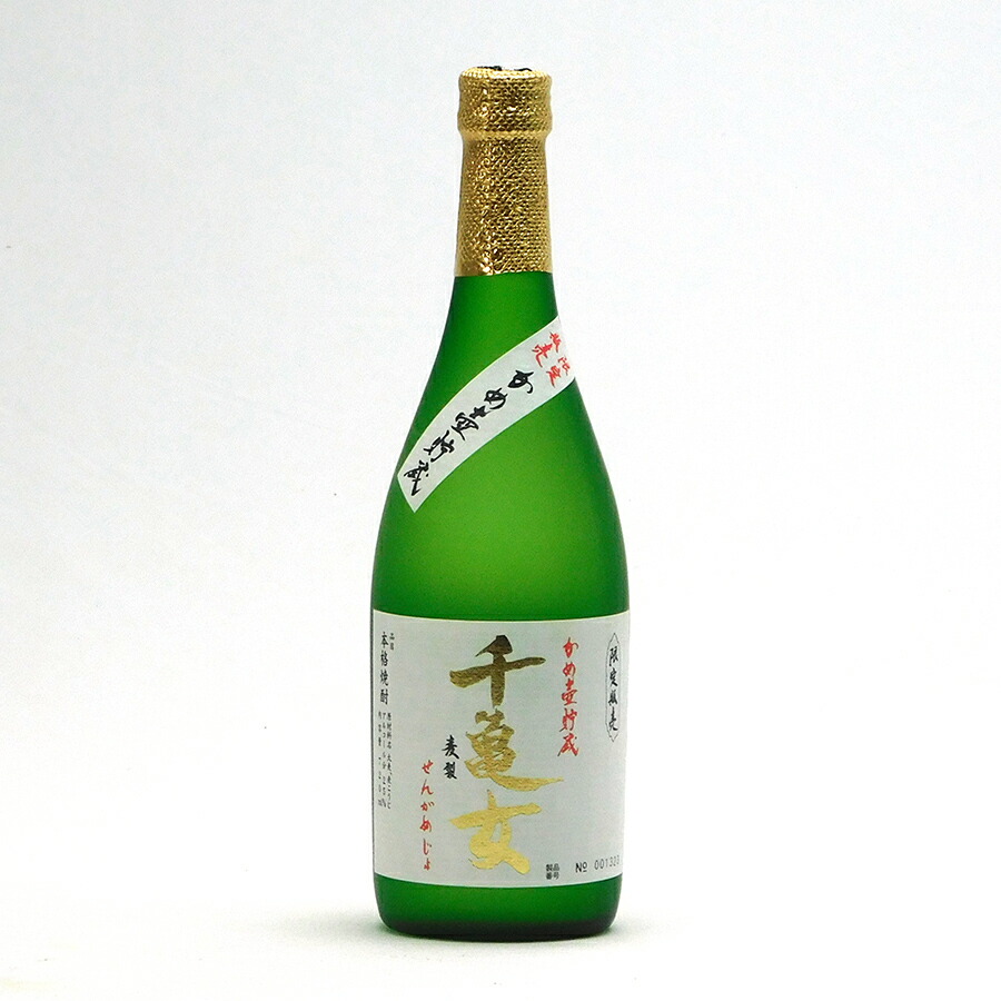 【楽天市場】芋焼酎 千亀女 麦 25度 720ml 若潮醸造 鹿児島県：Tokuriya 酒舗まえたに楽天市場店